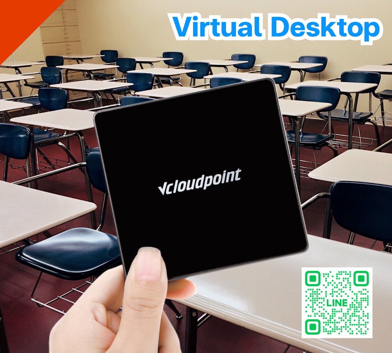 ENT Group - GOLE Mini PCs & Rugged Tablets Thailand